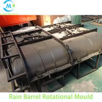 China SUNMORE ROTO OEM Custom Horizontal Rain Barrel Rotomolding Mould, Heavy Welded Iron Rotational Mold For Plastic Rainwater Collection Storage Tank for sale