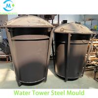China SUNMORE ROTO OEM Custom Conical Vertical Water Tower Rotomolding Steel Mould, Thick Welded Rotational Mold For Plastic Conical Liquid Storage Tank for sale
