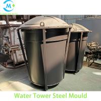 China SUNMORE ROTO OEM Custom Conical Vertical Water Tower Rotomolding Steel Mould, Thick Welded Rotational Mold For Plastic Conical Liquid Storage Tank for sale