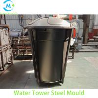 China SUNMORE ROTO OEM Custom Conical Vertical Water Tower Rotomolding Steel Mould, Thick Welded Rotational Mold For Plastic Conical Liquid Storage Tank for sale