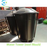 China SUNMORE ROTO OEM Custom Conical Vertical Water Tower Rotomolding Steel Mould, Thick Welded Rotational Mold For Plastic Conical Liquid Storage Tank for sale