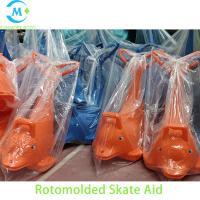 China SUNMORE ROTO Rotomolded Dolphin Shape Skate Aid, Kids Anti-slip Ice Skating Trainer Plastic Skate Helper For Ice Rink for sale