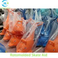 China SUNMORE ROTO Rotomolded Dolphin Shape Skate Aid, Kids Anti-slip Ice Skating Trainer Plastic Skate Helper For Ice Rink for sale
