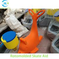 China SUNMORE ROTO Rotomolded Dolphin Shape Skate Aid, Kids Anti-slip Ice Skating Trainer Plastic Skate Helper For Ice Rink for sale