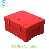 China SUNMORE ROTO OEM 45L Rotomolded Thermal Rice Container, Stainless Steel Latch Sealed Insulated Food Storage Box For Catering Food Delivery for sale