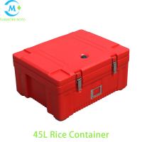 China SUNMORE ROTO OEM 45L Rotomolded Thermal Rice Container, Stainless Steel Latch Sealed Insulated Food Storage Box For Catering Food Delivery for sale