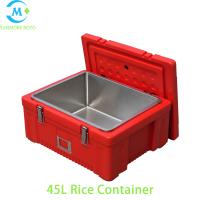 China SUNMORE ROTO OEM 45L Rotomolded Thermal Rice Container, Stainless Steel Latch Sealed Insulated Food Storage Box For Catering Food Delivery for sale