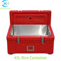 China SUNMORE ROTO OEM 45L Rotomolded Thermal Rice Container, Stainless Steel Latch Sealed Insulated Food Storage Box For Catering Food Delivery for sale