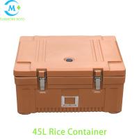 China SUNMORE ROTO 45L Commercial Rotomolded Hot Food Container, Stainless Steel Buckle Insulated Rice Storage Box For Canteen Group Meal Transportation for sale