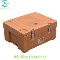 China SUNMORE ROTO 45L Commercial Rotomolded Hot Food Container, Stainless Steel Buckle Insulated Rice Storage Box For Canteen Group Meal Transportation for sale