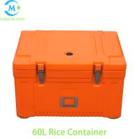 China SUNMORE ROTO 60L Rotomolded Catering Thermal Rice Box, Stainless Steel Latch Airtight Insulated Hot Food Container For Staff Canteen And Outdoor Catering for sale