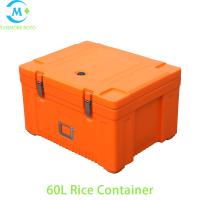 China SUNMORE ROTO 60L Rotomolded Catering Thermal Rice Box, Stainless Steel Latch Airtight Insulated Hot Food Container For Staff Canteen And Outdoor Catering for sale