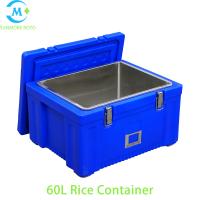 China SUNMORE ROTO Custom 60L Rotomolded Hot Food Insulated Container, Stainless Steel Fastener Sealed Thermal Rice Box For Catering Group Meal Distribution & Kitchen Food Storage for sale
