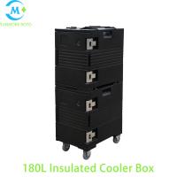 China SUNMORE ROTO 180L Rotomolded Front Loading Insulated Food Box, Wheeled Thermal Catering Cabinet With GN Pan Slots For Central Kitchen Food Delivery for sale