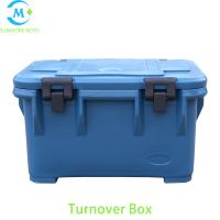 China SUNMORE ROTO Rotomolded Solid Plastic Turnover Storage Box, Airtight Heavy Duty Transport Container With Plastic Buckles For Seafood, Food & Logistics Circulation for sale