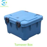 China SUNMORE ROTO Rotomolded Solid Plastic Turnover Storage Box, Airtight Heavy Duty Transport Container With Plastic Buckles For Seafood, Food & Logistics Circulation for sale