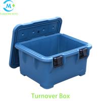 China SUNMORE ROTO Rotomolded Solid Plastic Turnover Storage Box, Airtight Heavy Duty Transport Container With Plastic Buckles For Seafood, Food & Logistics Circulation for sale