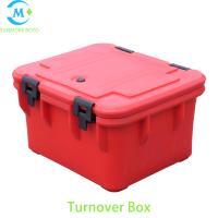 China SUNMORE ROTO Custom Rotomolded Insulated Plastic Turnover Box, Latch Sealed Food Circulation Container For Catering Ingredients & Prepared Meal Transport for sale