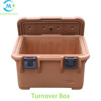 China SUNMORE ROTO Rotational Molding Insulated Catering Transport Box, Lockable Sealed Plastic Turnover Container For Food Raw Materials & Cooked Food Logistics for sale