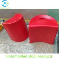 China SUNMORE ROTO Custom Rotomolded Plastic Stool, Outdoor Curved Shape Heavy Duty Rotational Molding Plastic Stool For Playground Park Public Area for sale