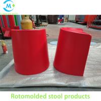 China SUNMORE ROTO Custom Rotomolded Plastic Stool, Outdoor Curved Shape Heavy Duty Rotational Molding Plastic Stool For Playground Park Public Area for sale