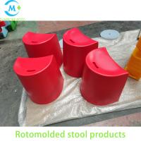 China SUNMORE ROTO Custom Rotomolded Plastic Stool, Outdoor Curved Shape Heavy Duty Rotational Molding Plastic Stool For Playground Park Public Area for sale