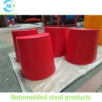 China SUNMORE ROTO Custom Rotomolded Plastic Stool, Outdoor Curved Shape Heavy Duty Rotational Molding Plastic Stool For Playground Park Public Area for sale