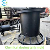 China Custom Steel Rotomolding Mold For Plastic Chemical Dosing Tank, Carbon Steel Rotational Mould For Industrial Chemical Storage Tank for sale