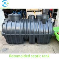 China Rotomolded Plastic Septic Tank, Three‑chamber Integrated Sewage Treatment Septic Tank For Rural Household Waste Water Disposal for sale