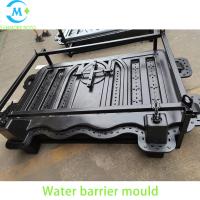 China Custom Steel Rotomolding Water Barrier Mould, Carbon Steel Rotational Mold For Plastic Road Traffic Water Barrier for sale