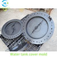 China Sunmore Roto Custom Rotomolding Water Tank Cover Mold, Plastic Water Tank Lid Steel Mold for sale