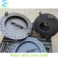 China Sunmore Roto Custom Rotomolding Water Tank Cover Mold, Plastic Water Tank Lid Steel Mold for sale