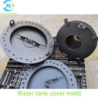 China Sunmore Roto Custom Rotomolding Water Tank Cover Mold, Plastic Water Tank Lid Steel Mold for sale