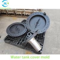 China Sunmore Roto Custom Rotomolding Water Tank Cover Mold, Plastic Water Tank Lid Steel Mold for sale