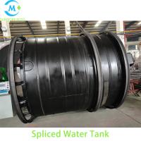 China Sunmore Roto Custom Heavy Duty Rotomolding Spliced Water Tank Steel Mould, Large Sectional Plastic Water Storage Tank Rotomold for sale