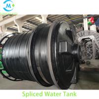 China Sunmore Roto Custom Heavy Duty Rotomolding Spliced Water Tank Steel Mould, Large Sectional Plastic Water Storage Tank Rotomold for sale
