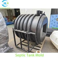 China Sunmore Roto Rotational Molding Septic Tank Mold For Making Plastic Septic Tank for sale