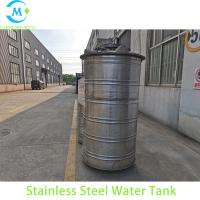 China Custom Stainless Steel Rotational Molding Water Tank Mold, Sunmore Roto Plastic Water Storage Tank Mould For Rotomolding Machine for sale