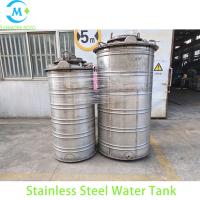 China Custom Stainless Steel Rotational Molding Water Tank Mold, Sunmore Roto Plastic Water Storage Tank Mould For Rotomolding Machine for sale
