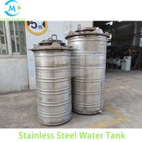 China Custom Stainless Steel Rotational Molding Water Tank Mold, Sunmore Roto Plastic Water Storage Tank Mould For Rotomolding Machine for sale