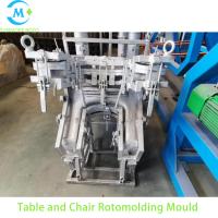 China Custom Rotomolded Table and Chair Mould Aluminum Rotational Molding Mold for Plastic Outdoor Furniture for sale