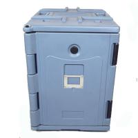 China Rotational Molding 90L Food Container, 90L Insulation Food Box for sale