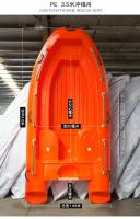 China Steel Mold For Rotational Molding Rescue Boat, Steel Rotational Mold for sale