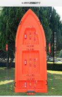 China Rotomolding Fishing Boat, Rotational Molding Canoe,assault boat for sale
