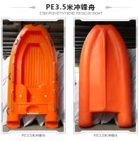 China Rotomolding Fishing Boat, Rotational Molding Canoe,assault boat for sale