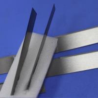 China Tungsten Carbide Strip for Precision Cutting | K20/M30 Grades | Custom Sizes & OEM Service for sale