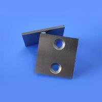 China Tungsten Steel Slitter Knife Carbide Cutter Blade with Circular Arc Combination - ±0.002mm Tolerance for sale