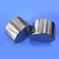 China High Precision Tungsten Carbide Pressure Disc for Industrial Applications - 2870°C Heat Resistance for sale
