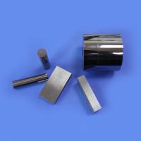China High Precision Mold Manufacturing Tungsten Carbide Dies for sale