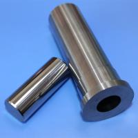 China Custom Tungsten Carbide Cold Heading Dies for Enhanced Extrusion Mold for sale